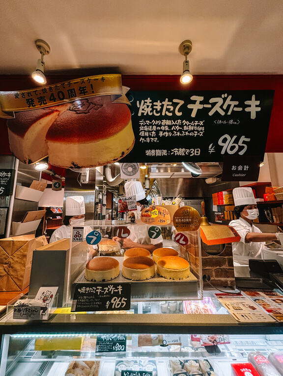 20 cosas que ver en Osaka - Viajar Sin Pausa
